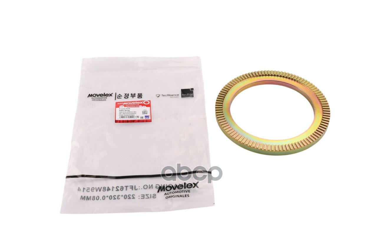 Кольцо АБС DONGFENG передней ступицы MOVELEX MOVELEX арт. 3501076-K20X2-MX