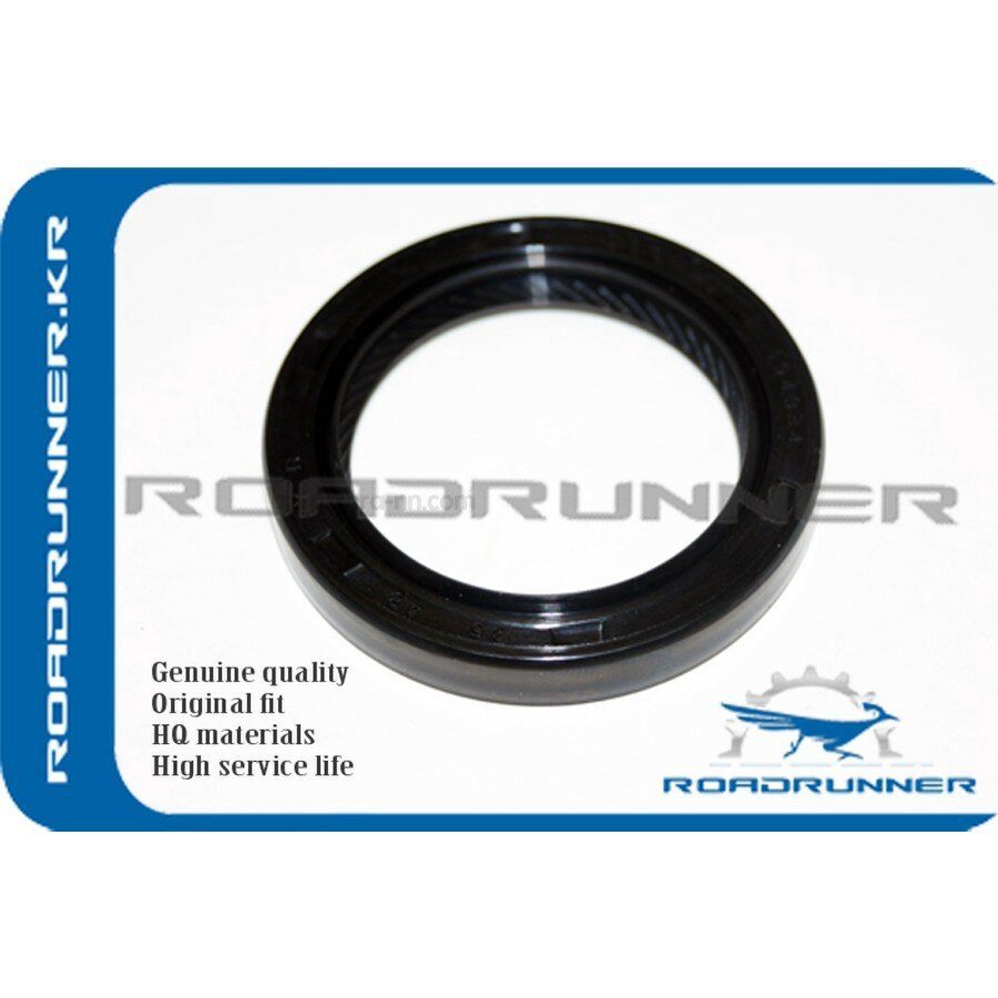 ROADRUNNER RR9031135023 Сальник МКПП