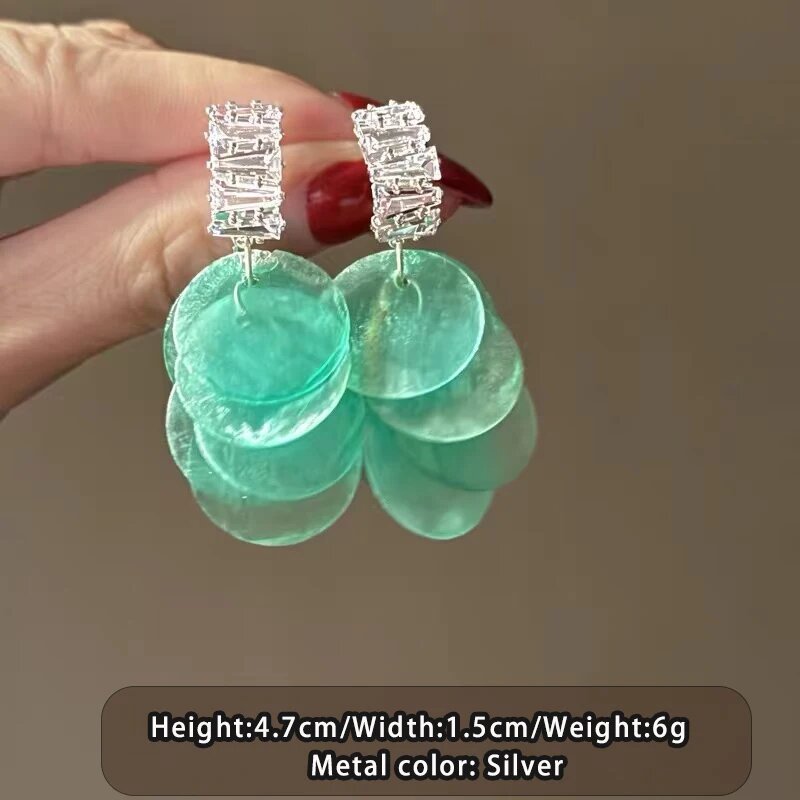 Серьги