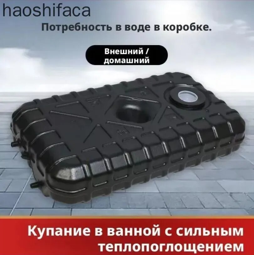 Большая пластиковая бочка для воды на дачу, 150 л, для душа и полива — фото 1