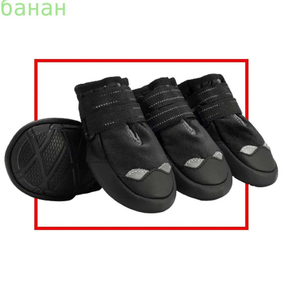 Обувь для собак