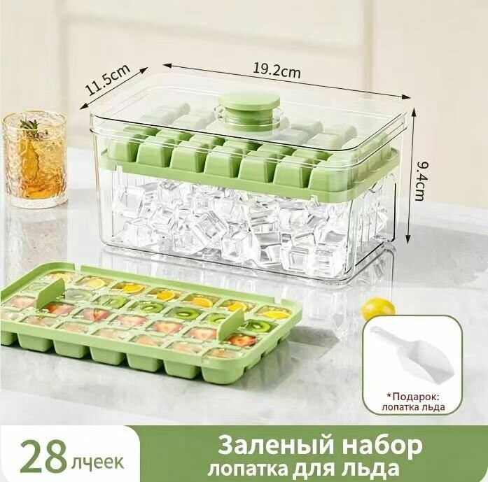 Форма для льда, 1 яч, 4 шт