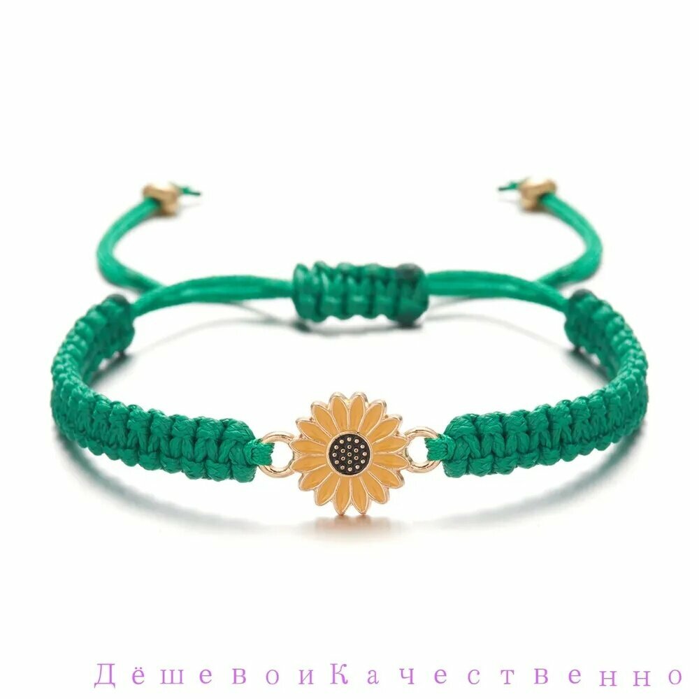 Инструмент для застёгивания украшения