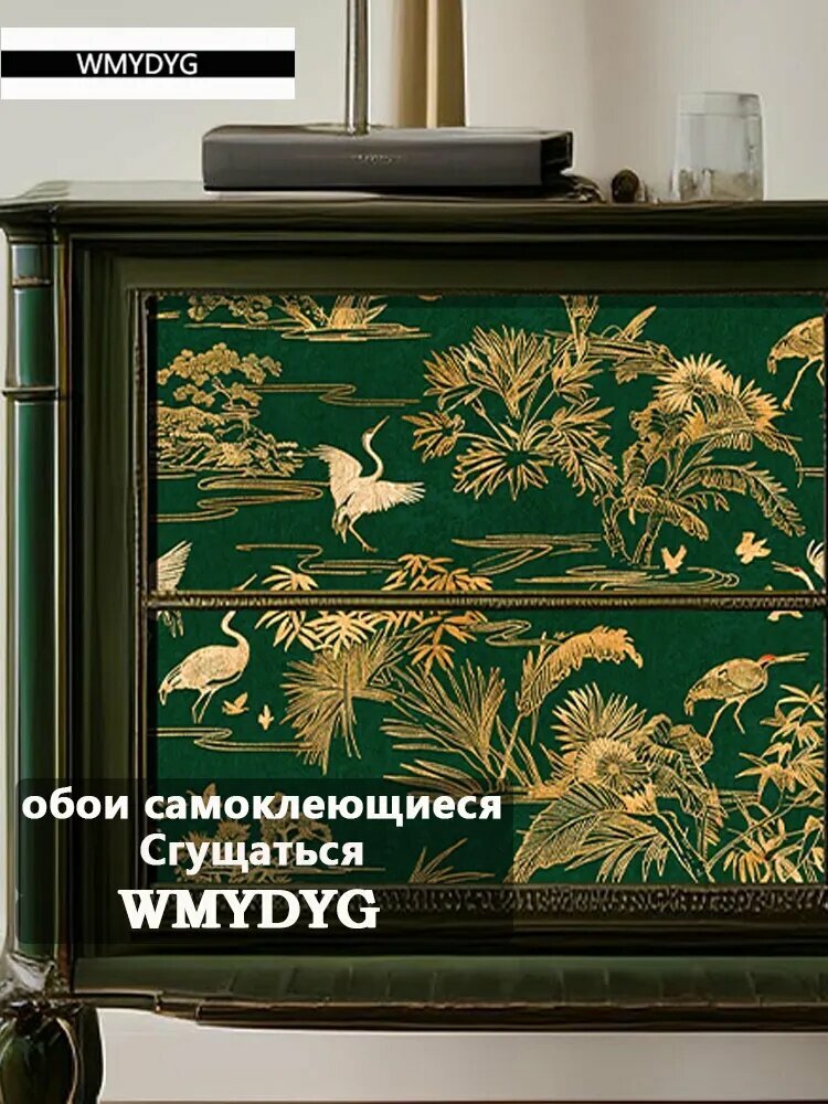 WMYDYG Обои Винил на флизелине 10 м, 0.44 м