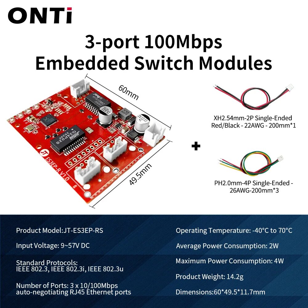 ONTi 3-Port 10/100Mbps Ethernet Switch JT-ES3EP-RS