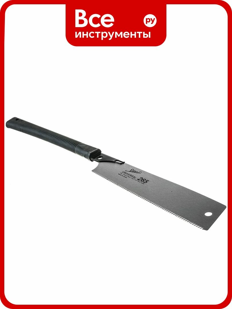 Безобушковая пила Shogun Universal Cut Saw, 265мм М00009198