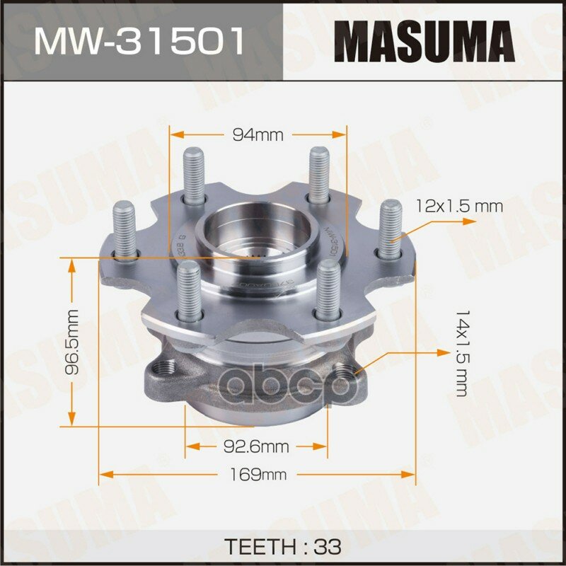 Стичный зел MASUMA rear MITSUBISHI PAJERO / V87W, V97W Masuma арт. MW31501