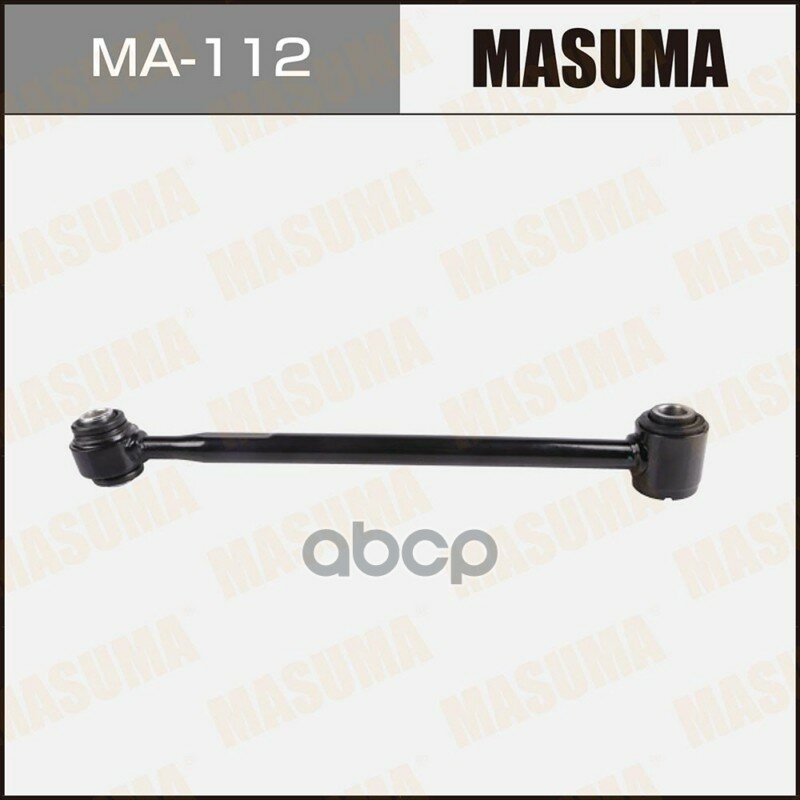 Рычаг задней подвески поперечный задний! Toyota Harrier, Lexus RX300 MCU15 97-00 Masuma арт. MA-112