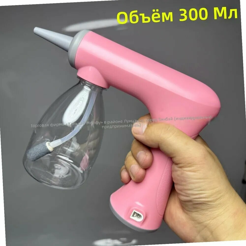 IKEA Машинка для стрижки 3-12-00mmrpniftc02, светло-розовый
