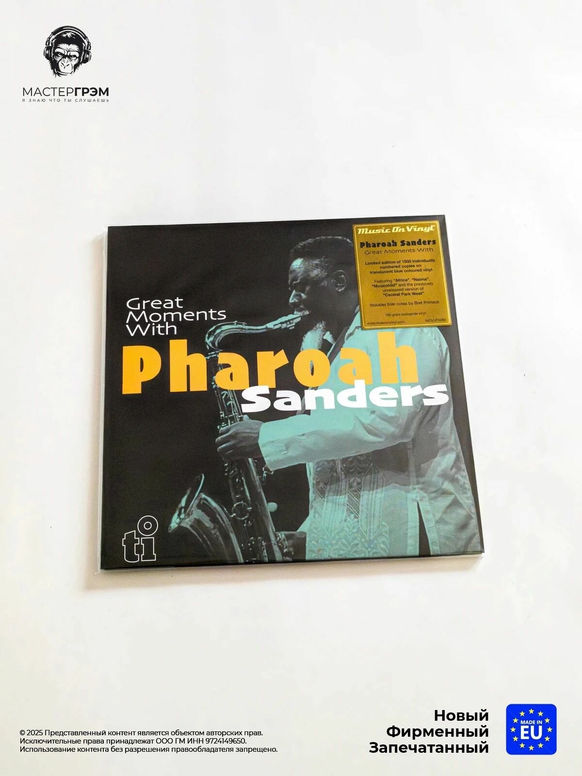 Виниловая пластинка Pharoah Sanders - Great Moments With (2LP, Синий полупрозрачный винил) Limited, 2023