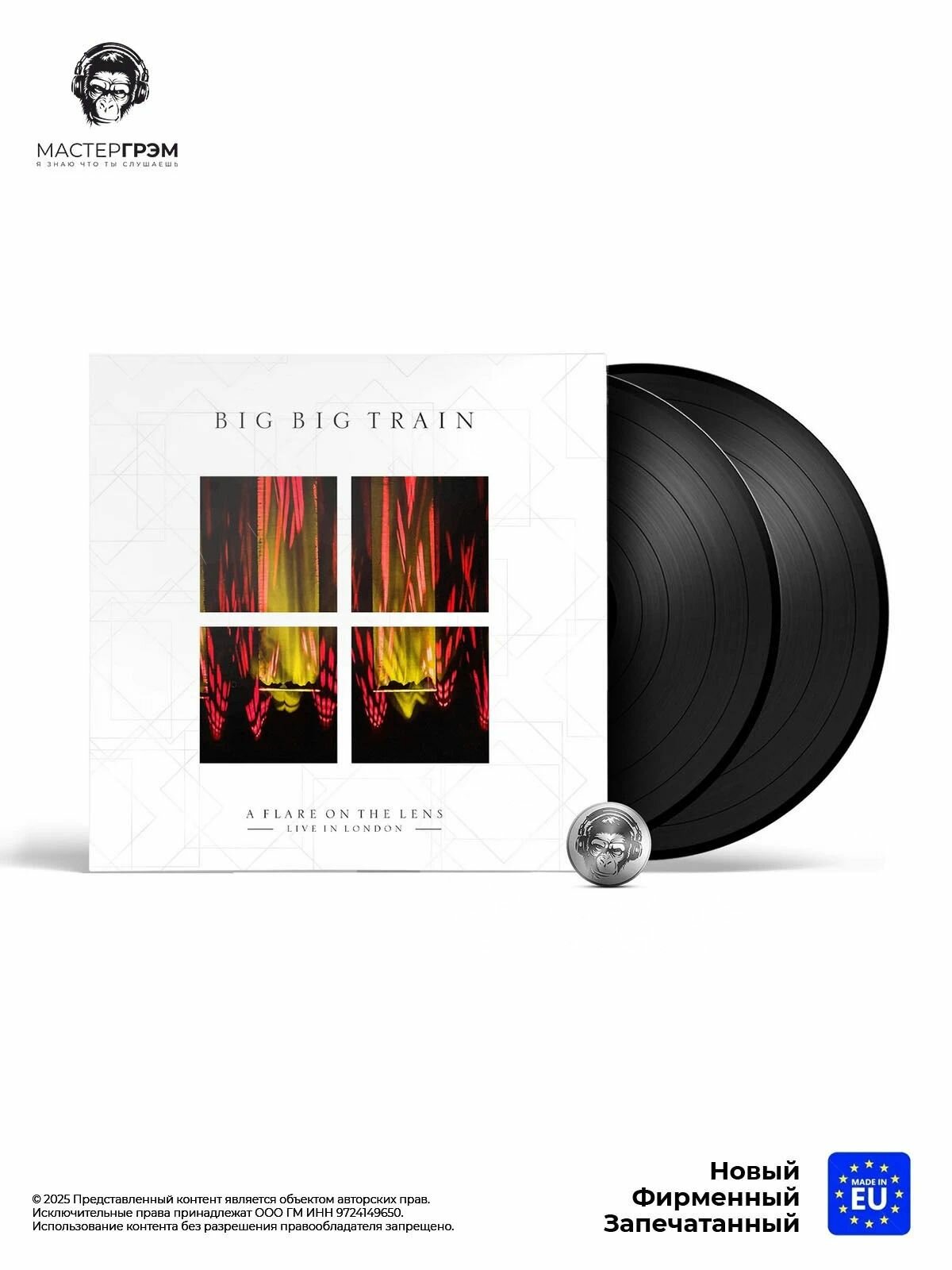 Виниловая пластинка Big Big Train - A Flare On The Lens (2LP) 2024