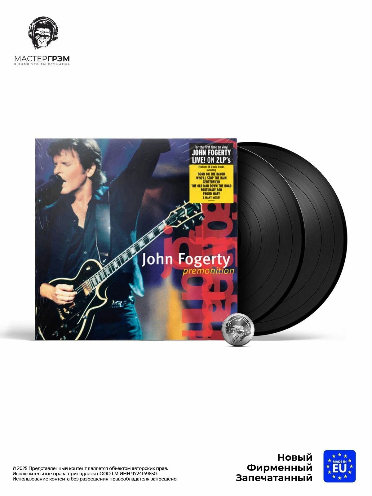 Виниловая пластинка John Fogerty - Premonition (2LP) 2024