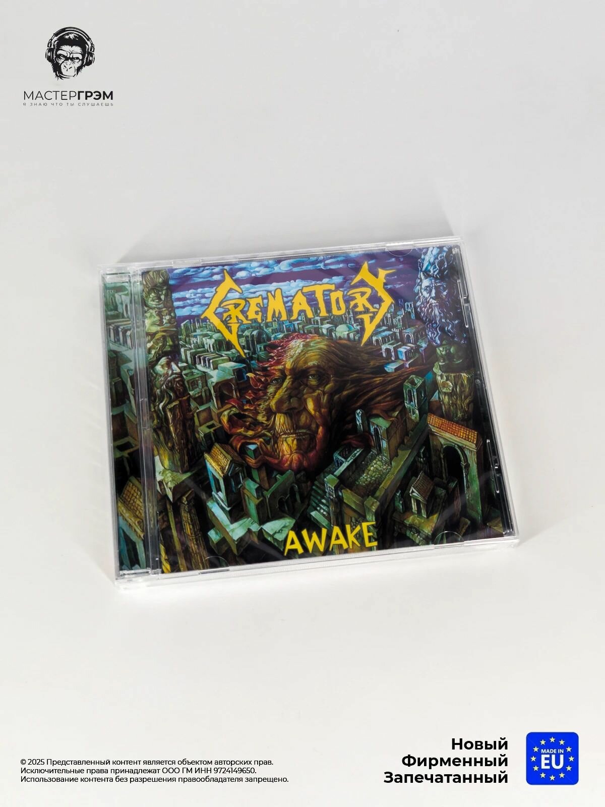CD диск Crematory - Awake (CD) 2025, Jewel case