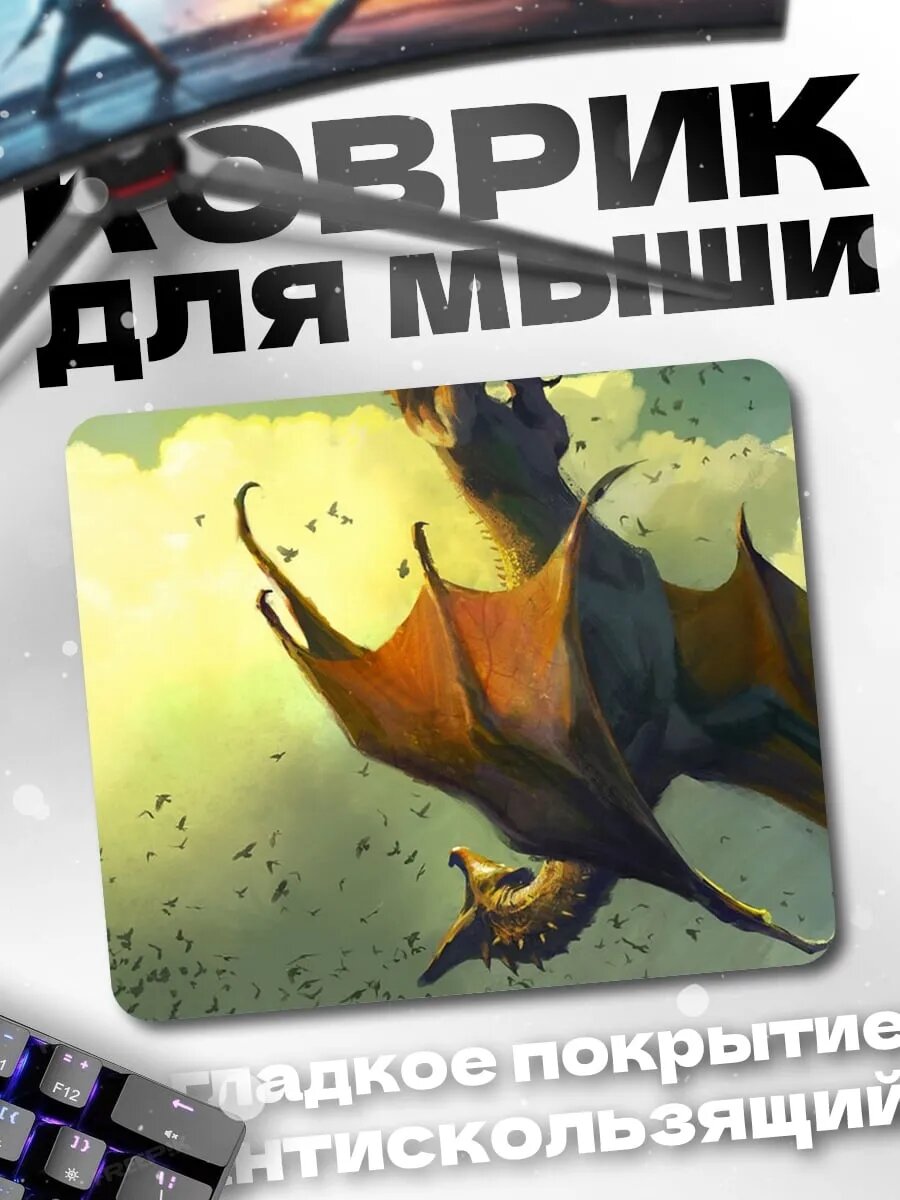 Коврик для мыши Летучие мыши в небе