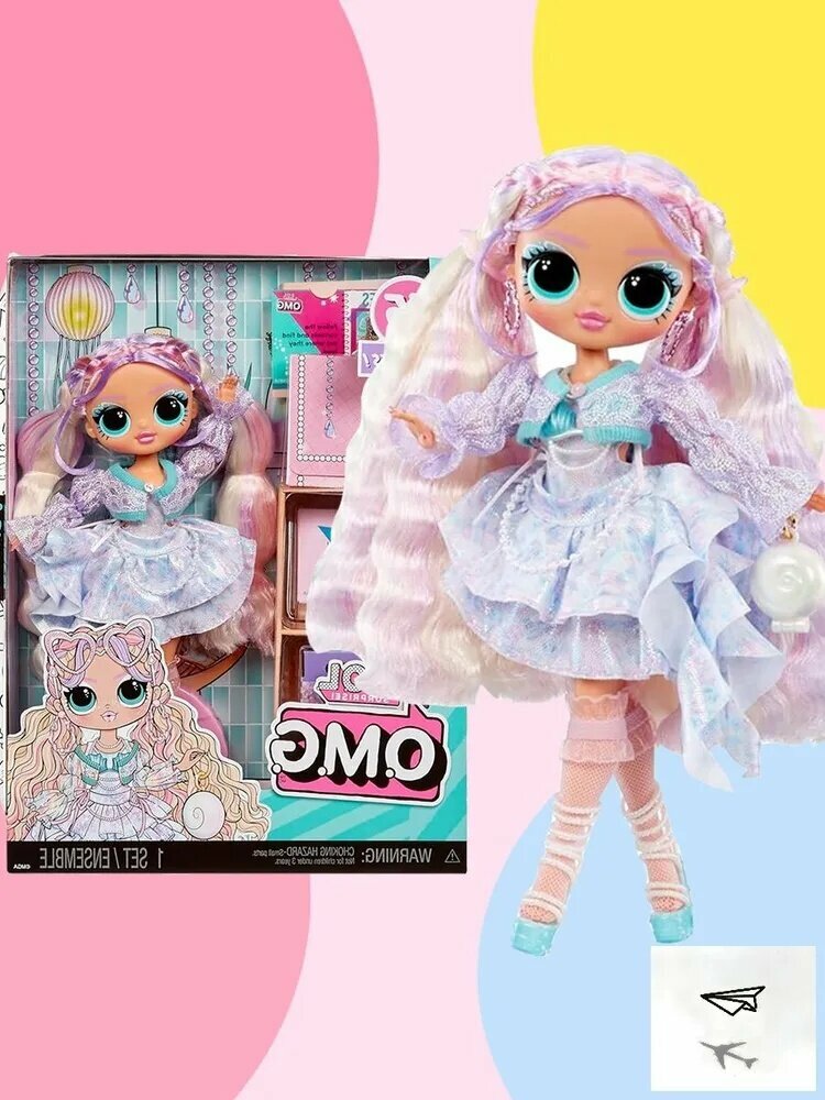 Эксклюзивная модная кукла OMG Pearla, LOL