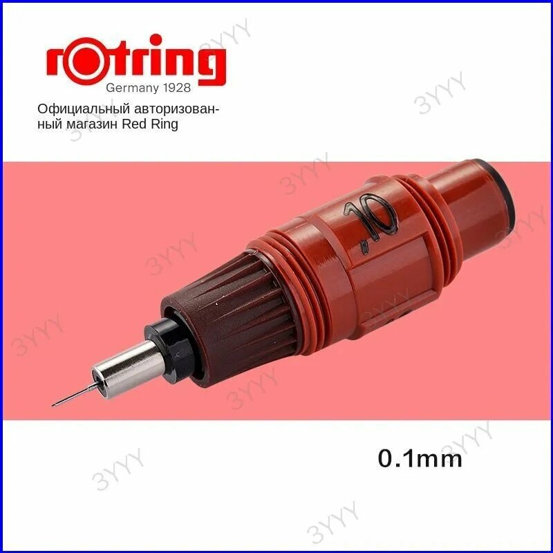 Изограф rOtring, премиум калибры 0.10.5 мм