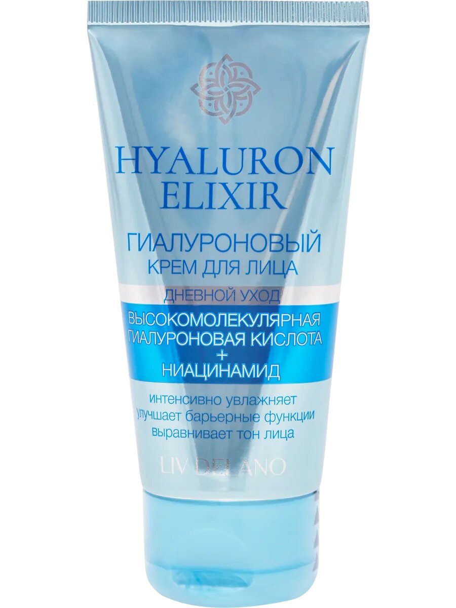 Крем дневной для лица LIV DELANO Hyaluron Elixir гиалуроновы