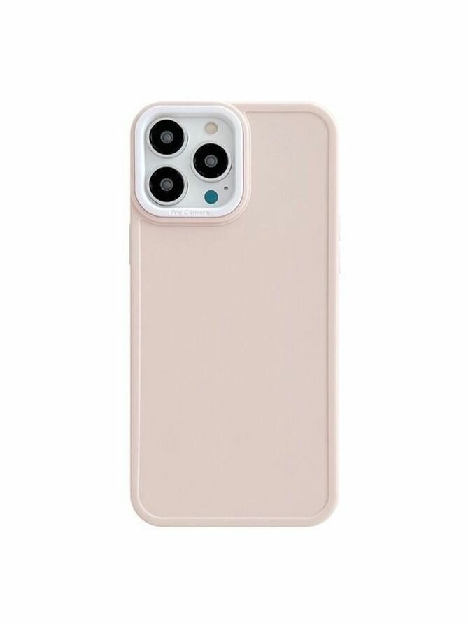 Чехол для iPhone 14 Pro 6.1" "BASE" Силиконовый противоударный пудровый
