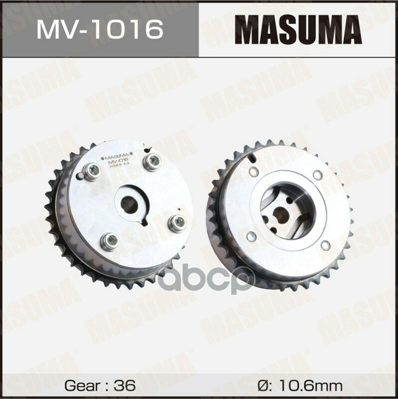 Муфта изменения фаз ГРМ MASUMA, TOYOTA (впуск) Masuma арт. MV1016