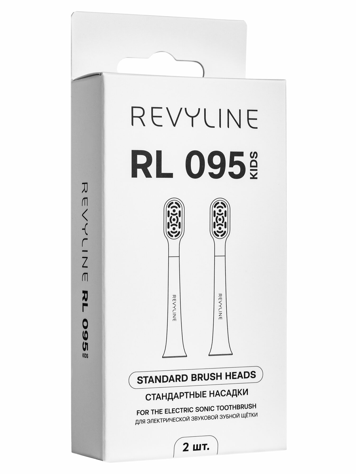 Насадка для электрической зубной щетки Revyline RL 095 Kids, мягкая, 2 шт.