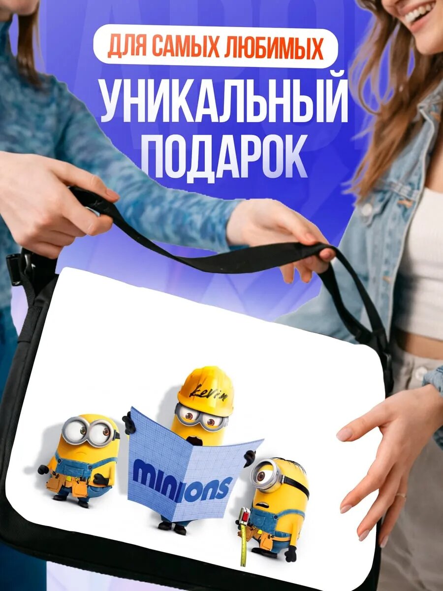 Сумка кросс-боди , черный — фото 1