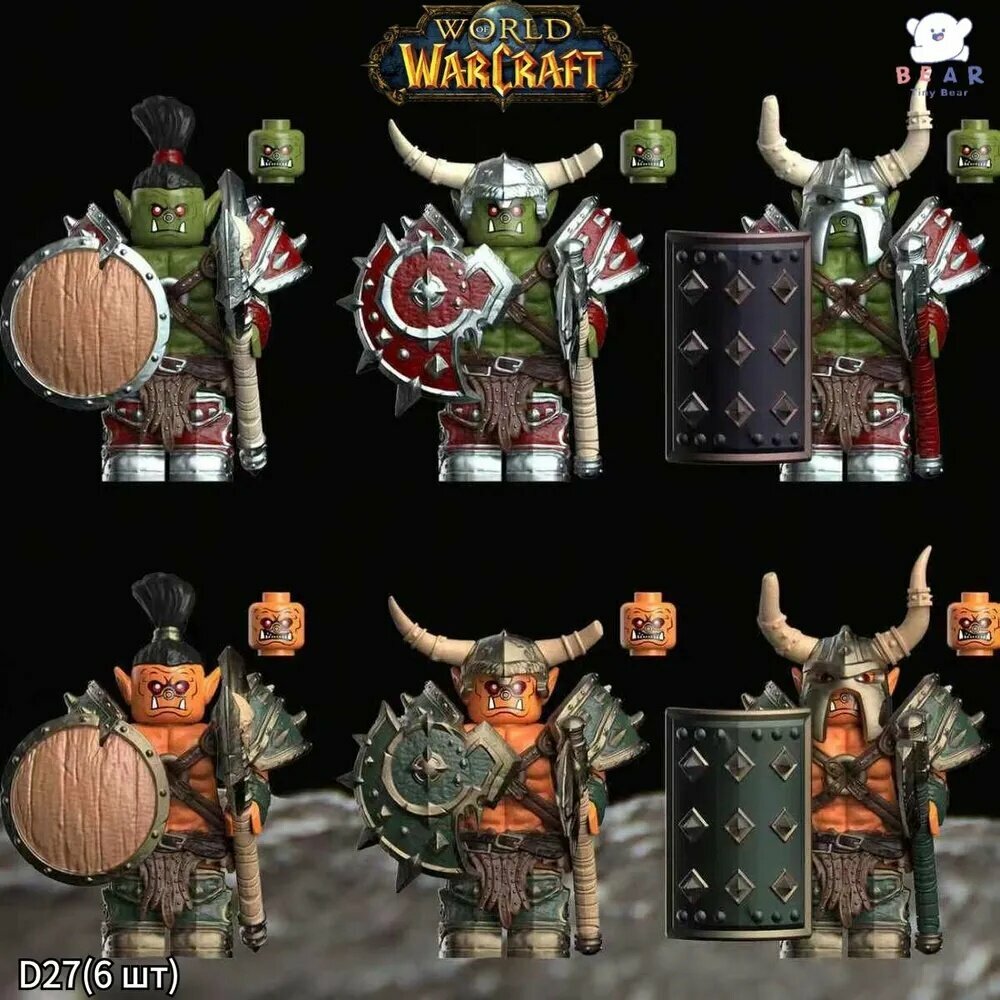 Модель минифигурки из конструктора воинов-орков серии World of Warcraft, модель конструктора доспехов воинов-орков первобытного племени, NO. D27, 6 деталей, совместима с Le Go