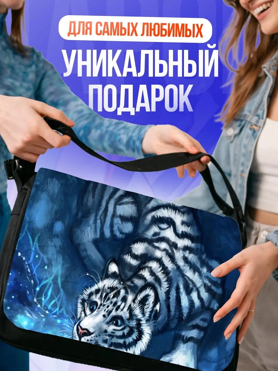 Сумка кросс-боди , черный — фото 1