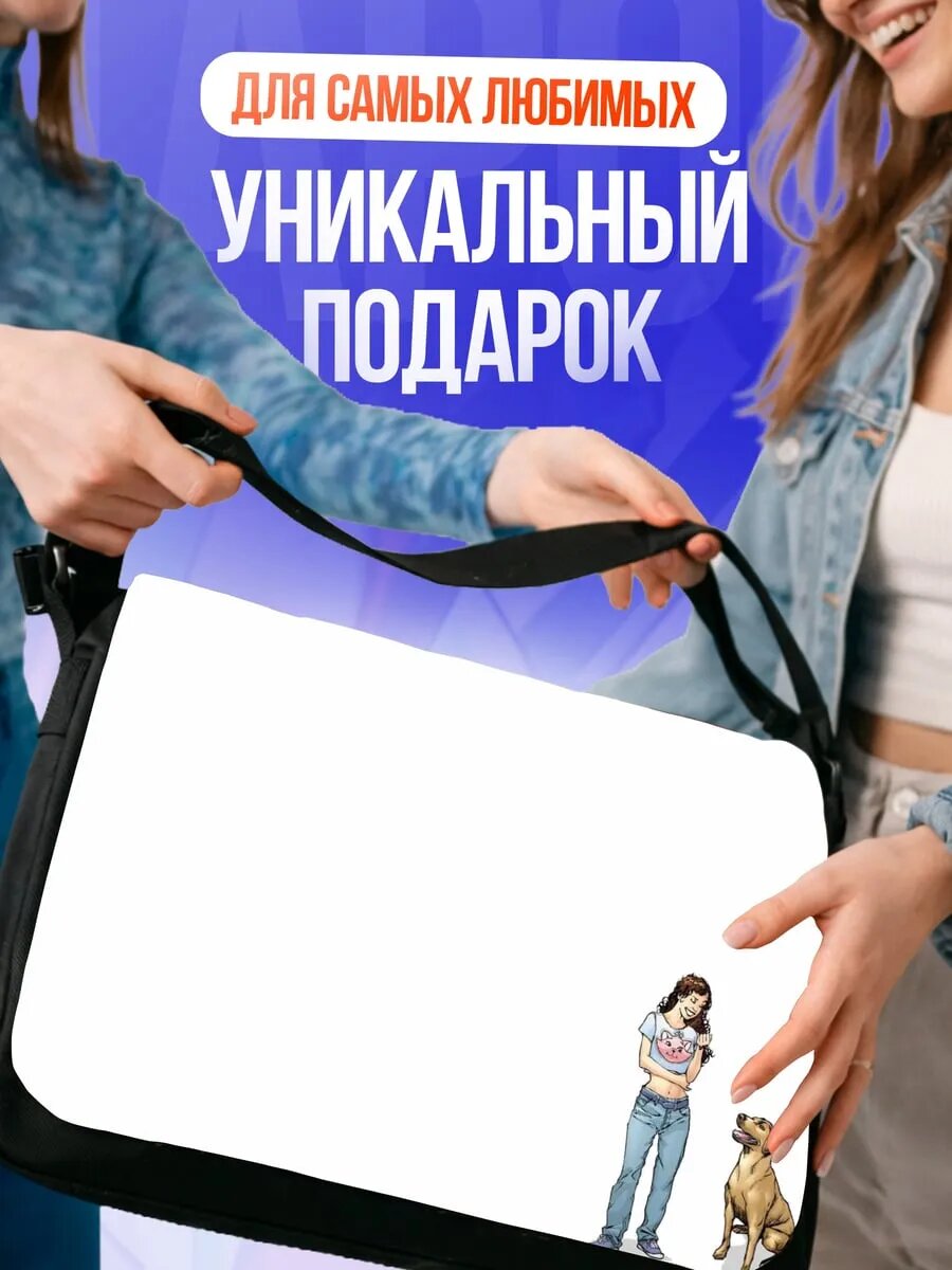 Сумка кросс-боди , черный — фото 1
