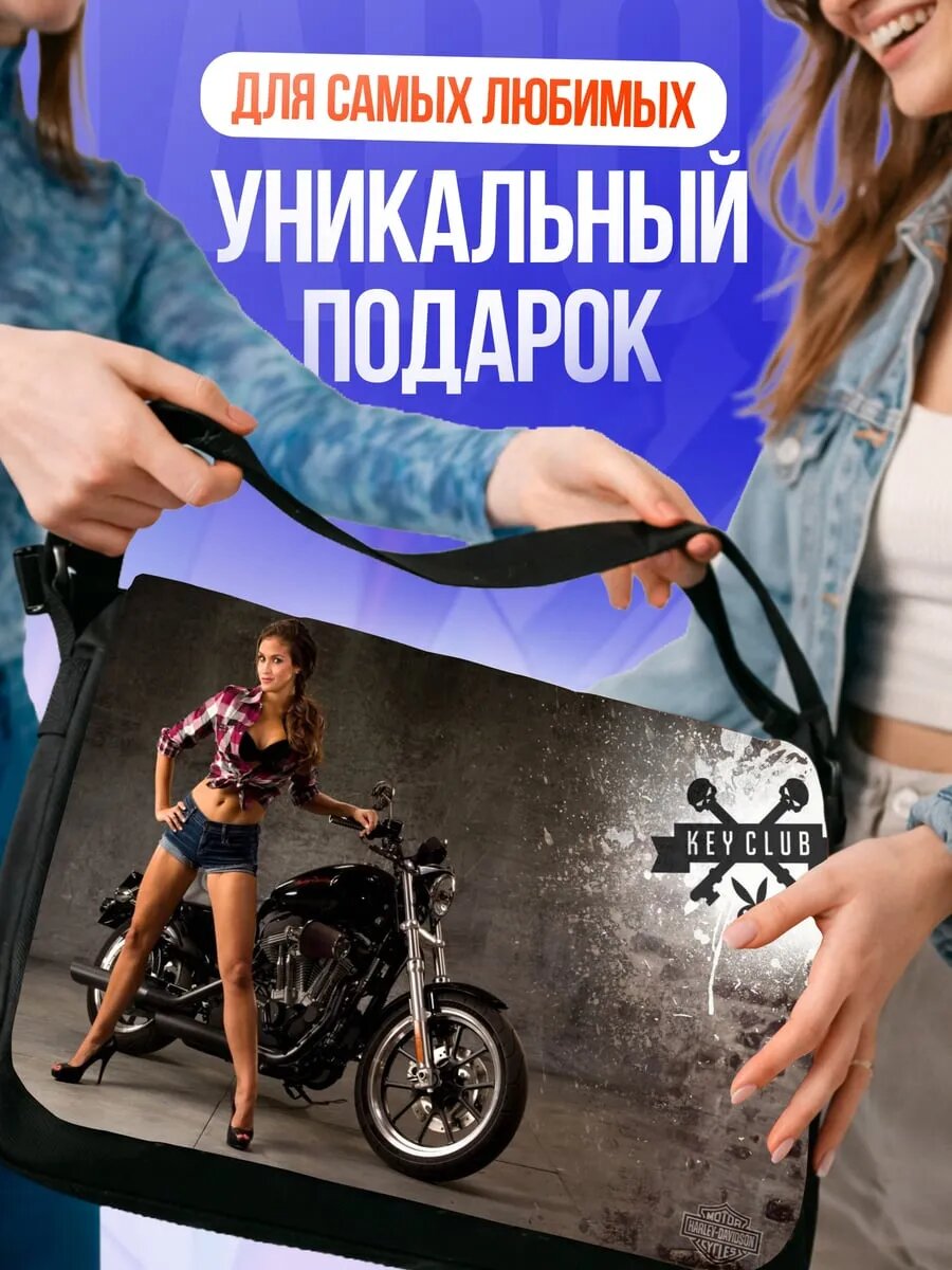 Сумка Девушка с мотоциклом — фото 1
