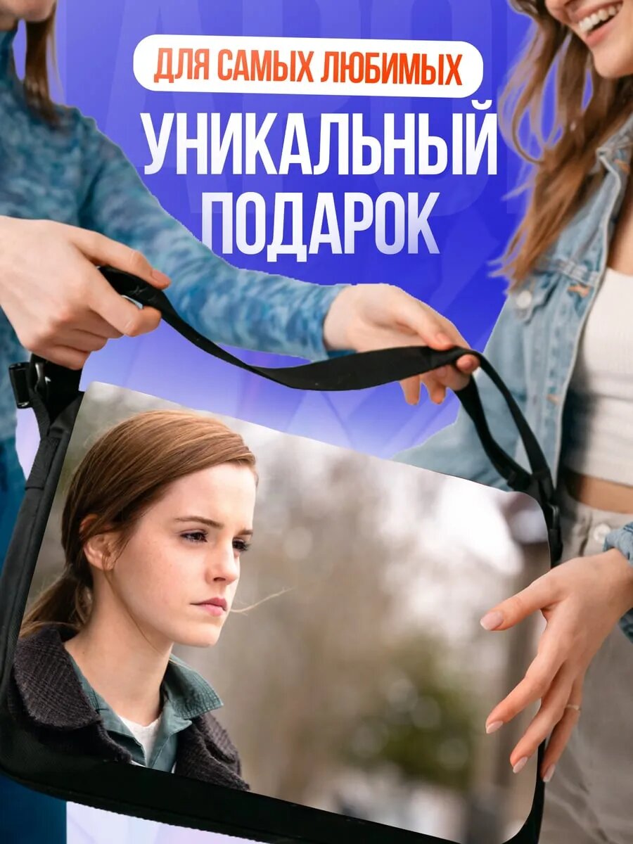 Сумка кросс-боди , черный — фото 1