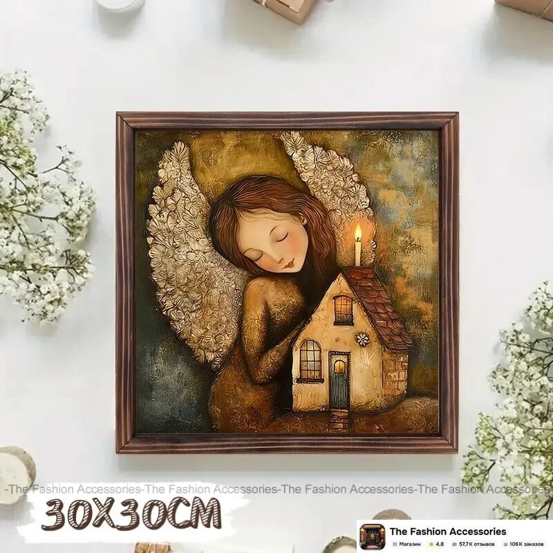 Картина "Ангелы охраняют родину" 30x30 см