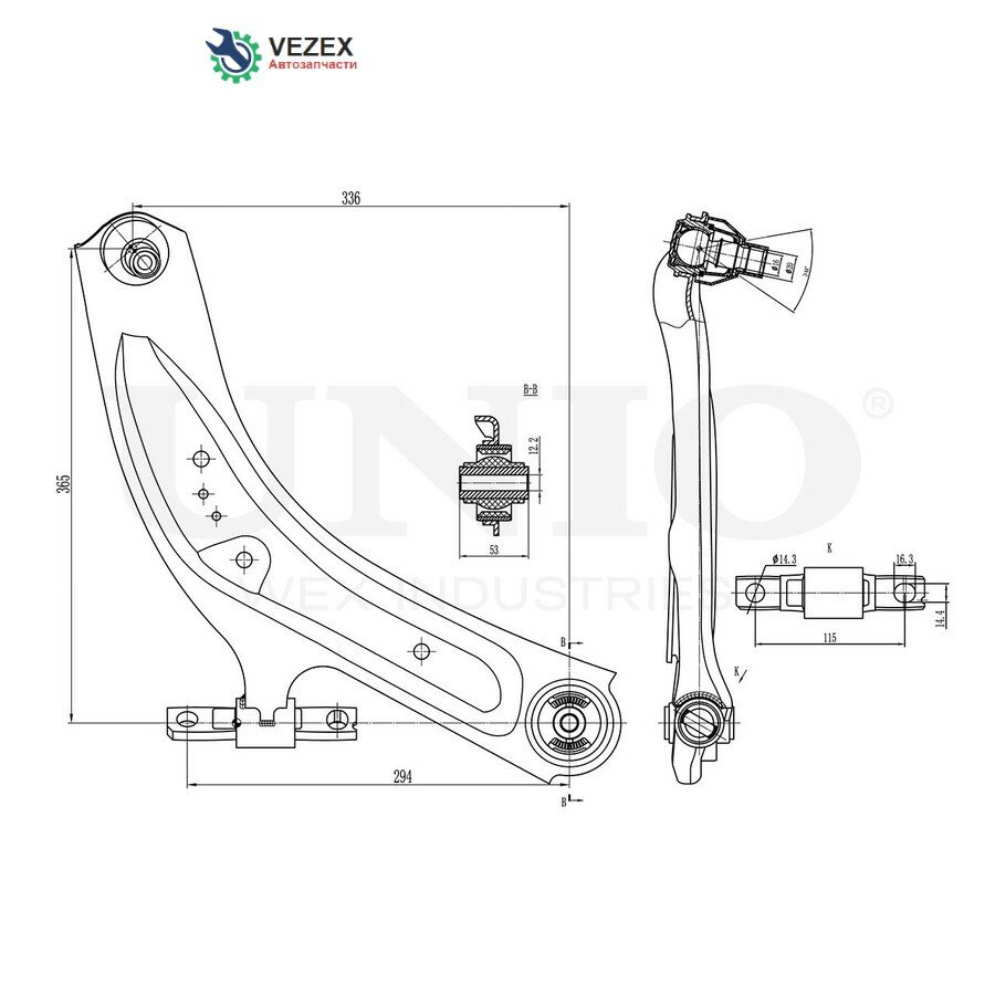 UNIO SSP-40212 Рычаг подвески