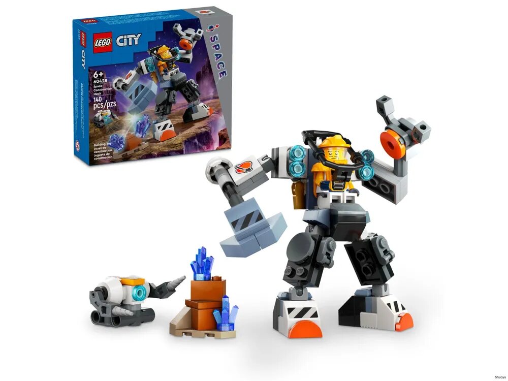 Лего City серия, LEGO 60428 Космический строительный робот, lego конструктор для мальчика, лего для девочек