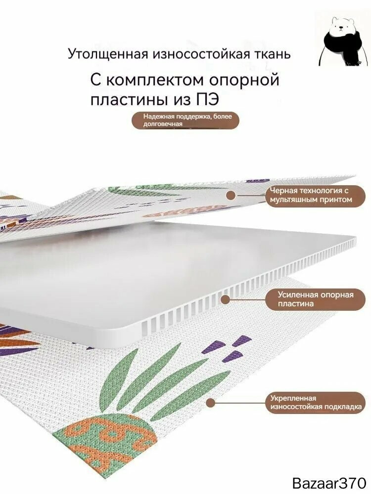 Сухой бассейн — фото 1