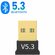 Bluetooth 5.3 USB адаптер