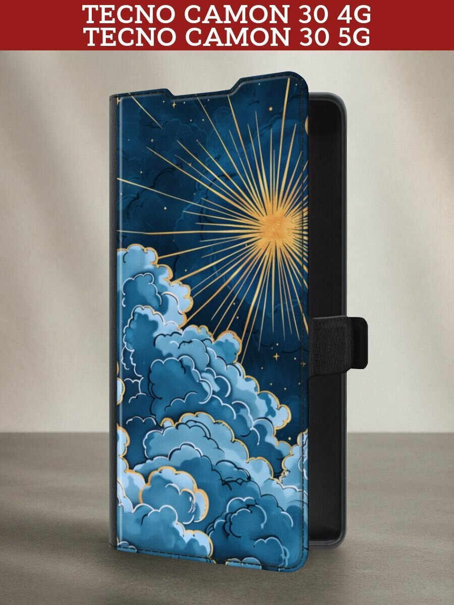 Чехол-книжка на Tecno Camon 30 4G/Tecno Camon 30 5G / Текно Камон 30 4G/30 5G с принтом Звезда и облака, черный