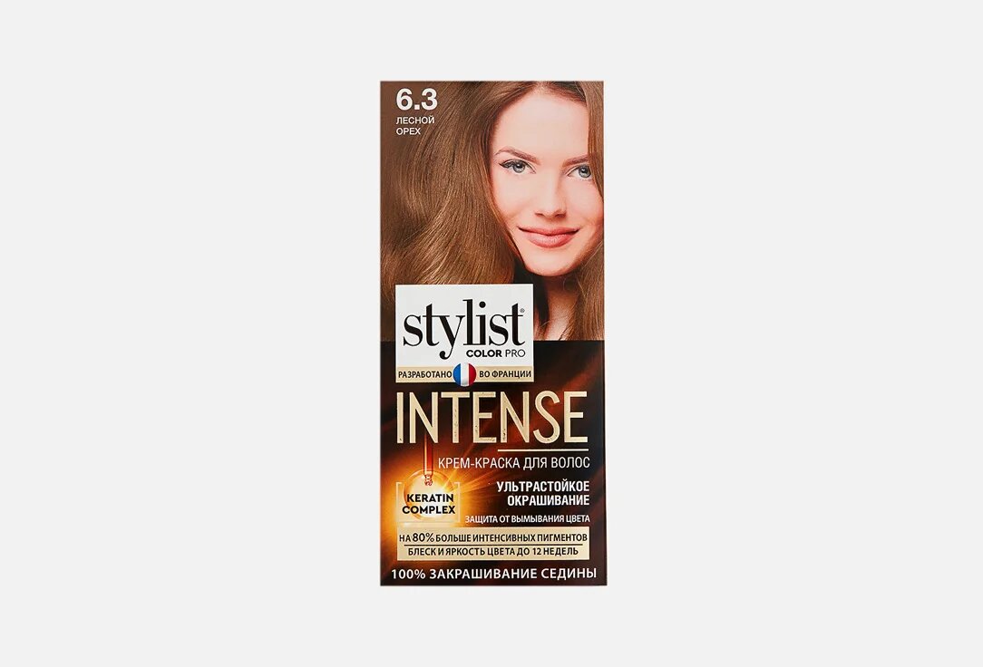 Stylist Color Pro STYLIST COLOR PRO INTENSE Крем-краска для волос 118 мл 6.3 Лесной орех