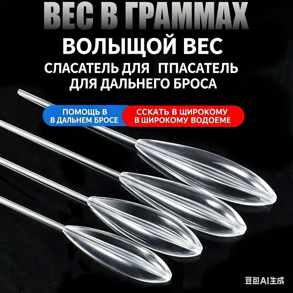 Сбирулино, 20 г — фото 1
