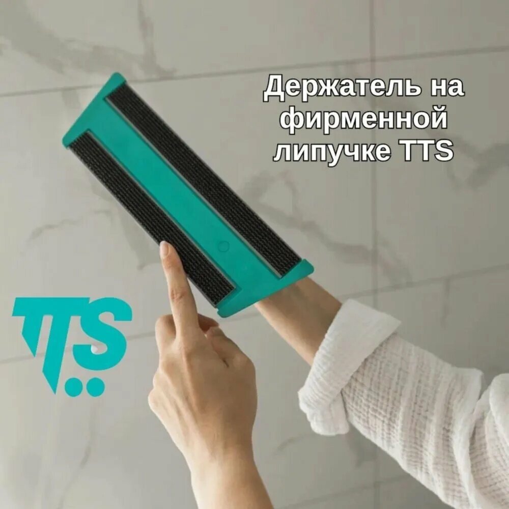 Набор для уборки — фото 1
