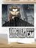 Плакат постер Супергерой в плаще