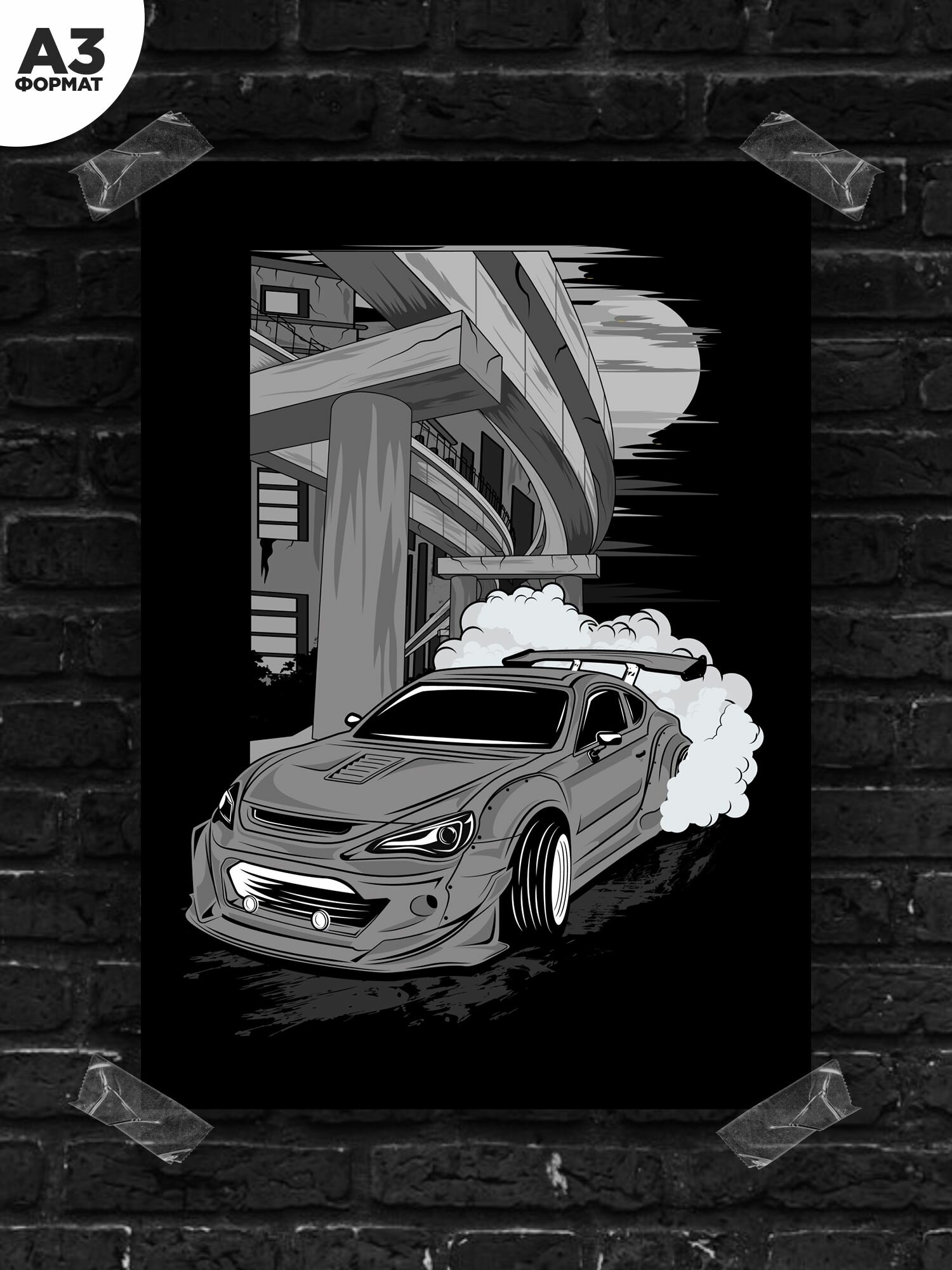 Постер JDM, Японский стиль, Машина