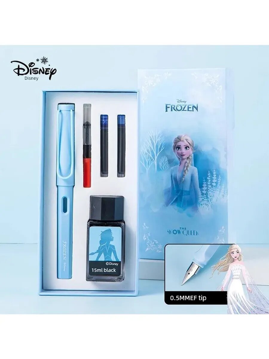 Набор ручек Disney Холодное Сердце, подарок студенту