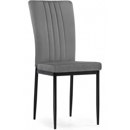 Стул Woodville Rek dark gray / black