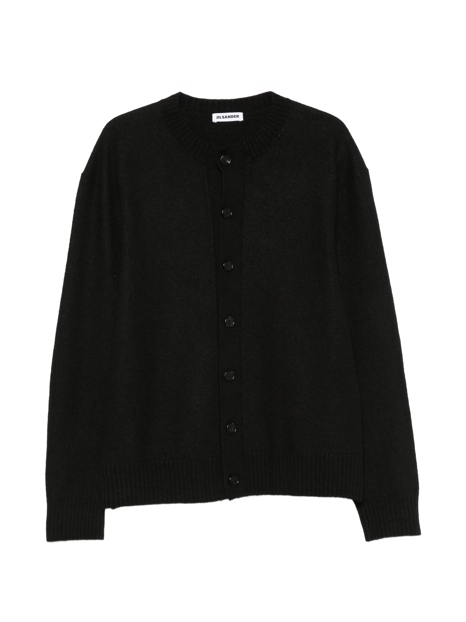 Кардиган Button-fastening cardigan