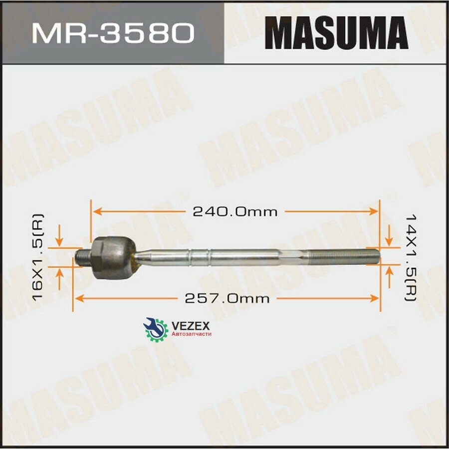 MASUMA MR-3580 Тяга рулевая
