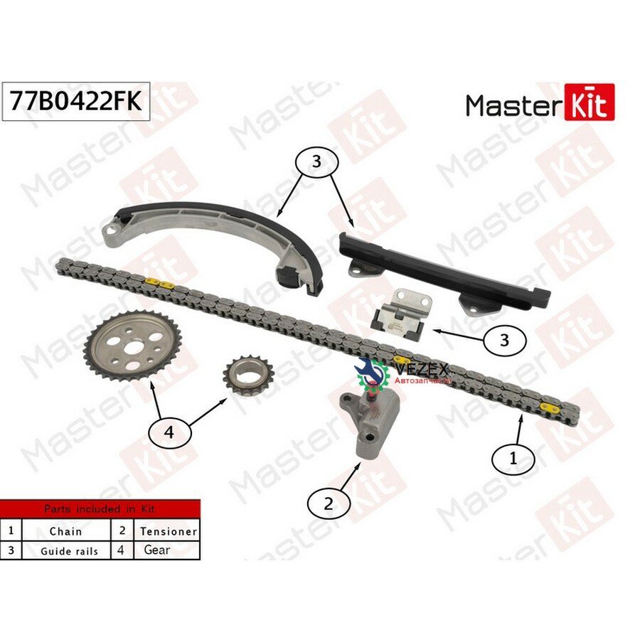 MASTERKIT 77B0422FK Комплект цепи ГРМ TOYOTA LEXUS 2SZ-FE (Japan) 77B0422FK