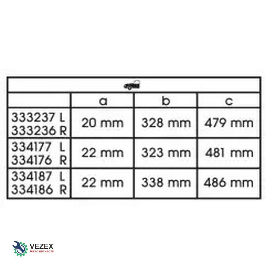 KYB 334177 Амортизатор подвески (серия Excel-G)