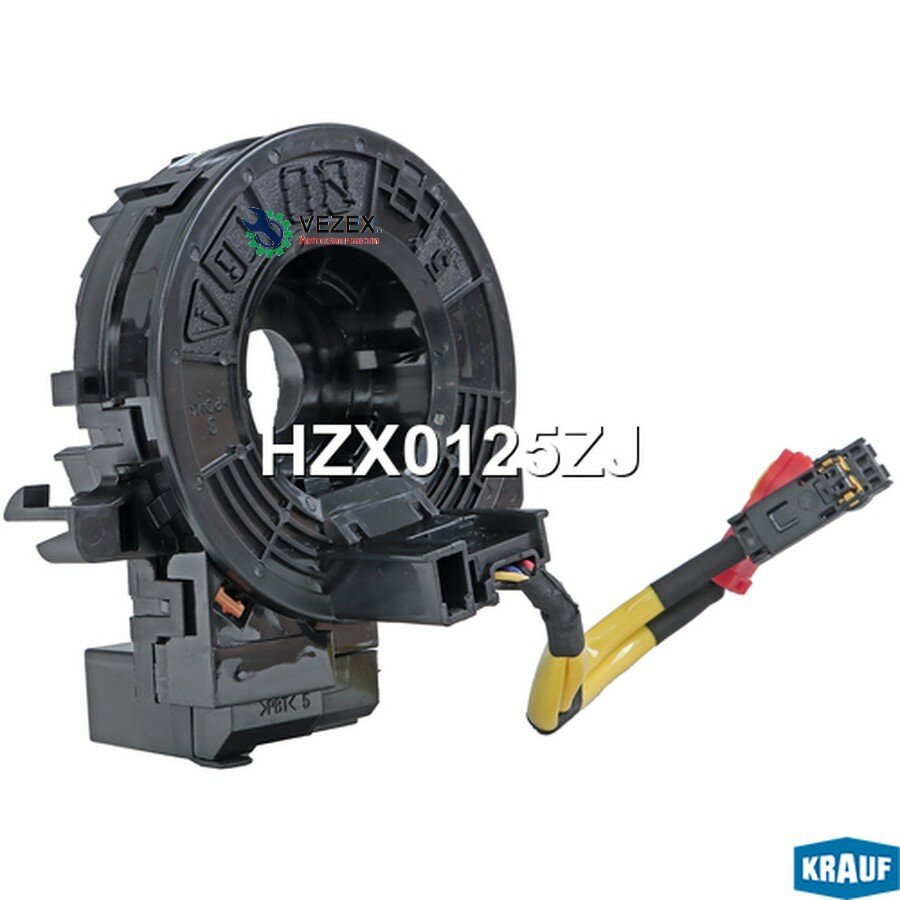 KRAUF HZX0125ZJ Контактная группа подушки безопасности