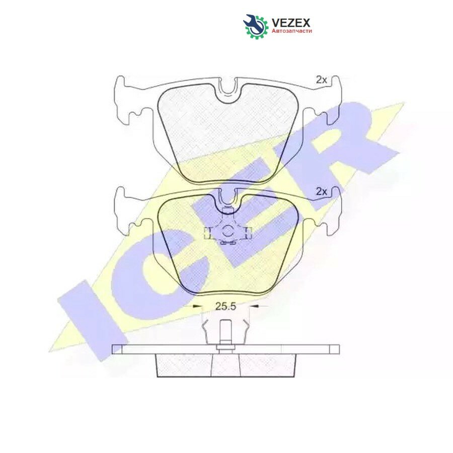 ICER 181548 Колодки дисковые задние