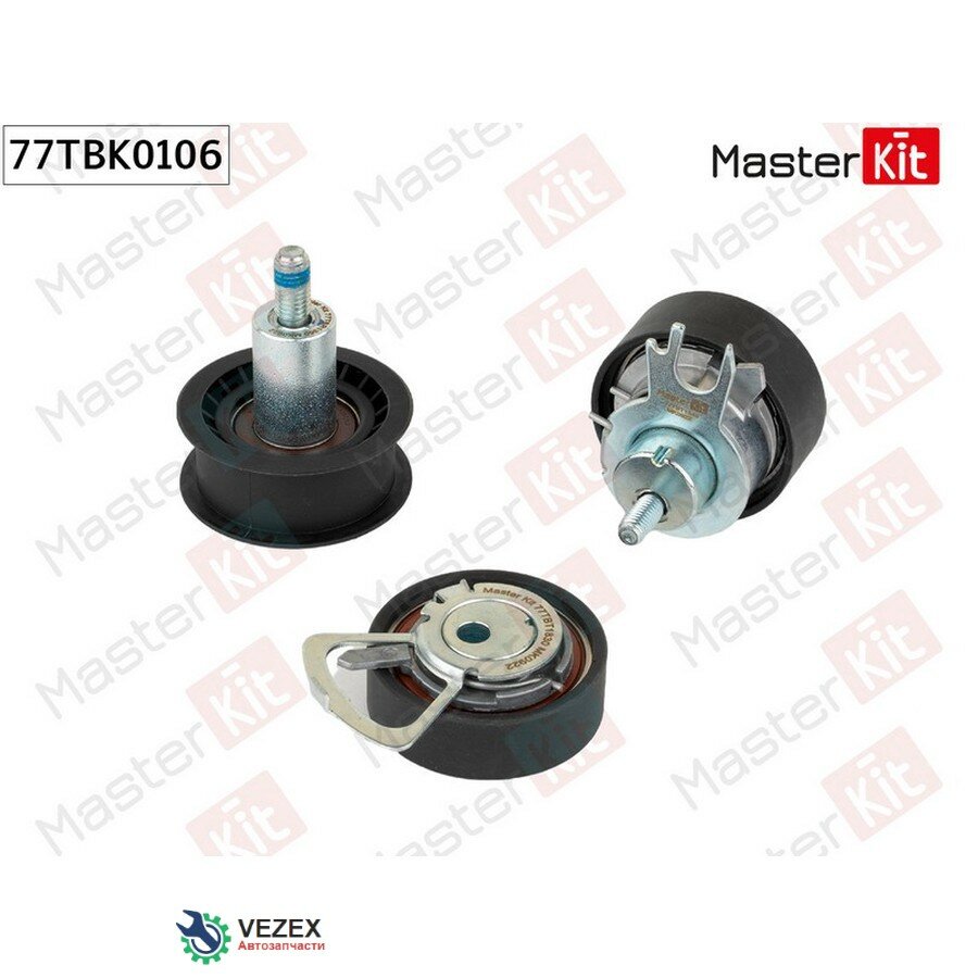 MASTERKIT 77TBK0106 Комплект роликов ГРМ Skoda OCTAVIA II (1Z3) 2004 - 2013 77TBK0106